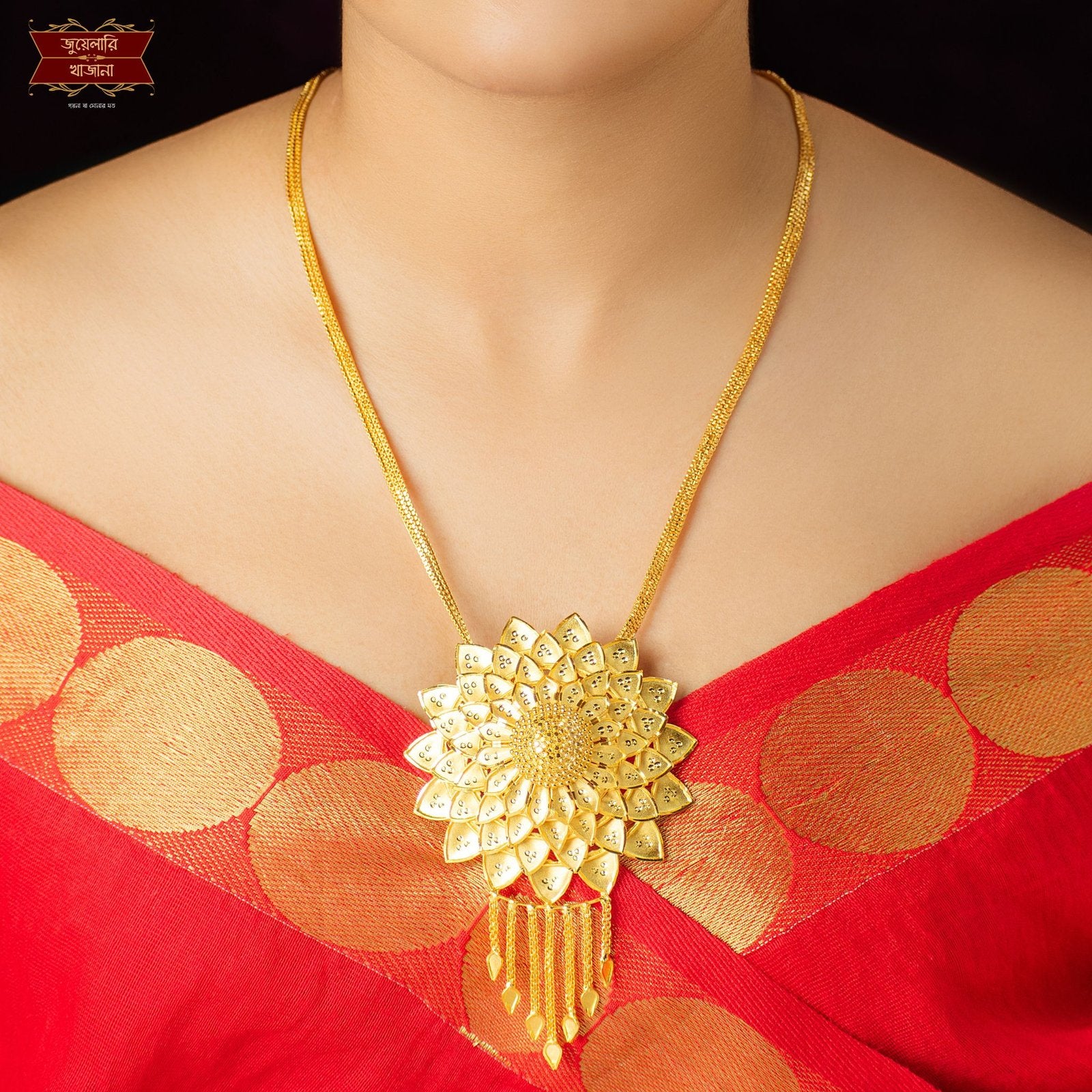 Premium Gold Plated Sunflower Sitahar with Earrings – Jewellery Khazana